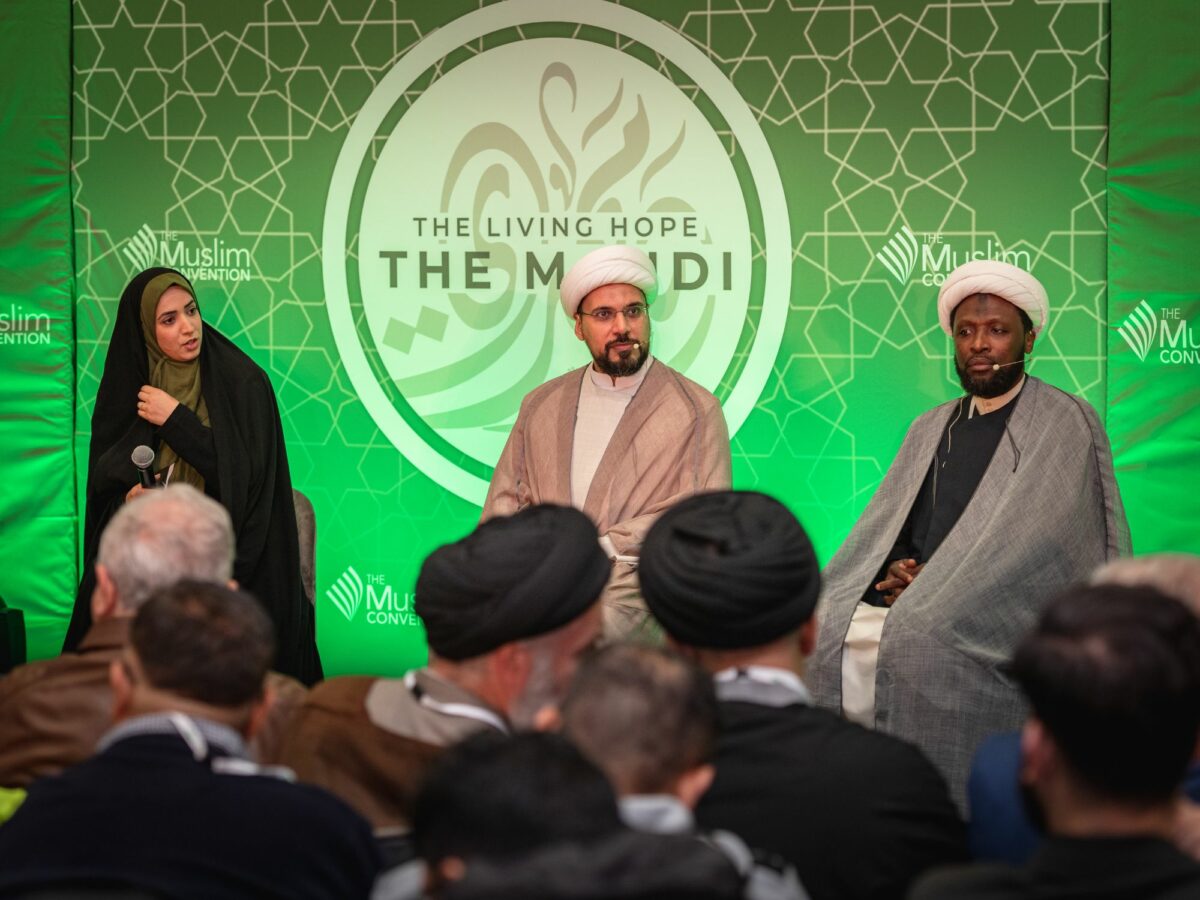 Past Conventions – 2022 – The Muslim Convention